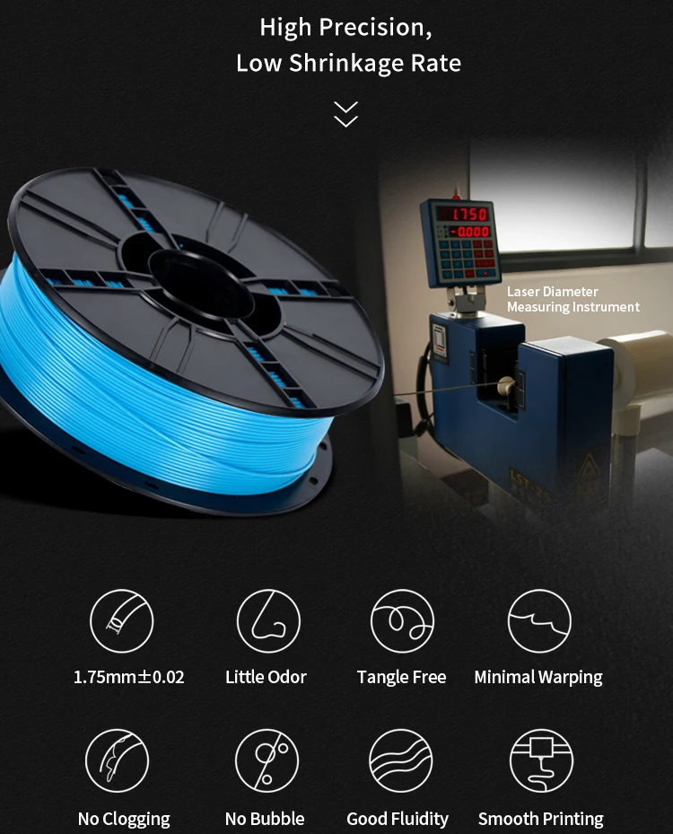 Mingda PDS Filament - High-Quality 3D Printing Material