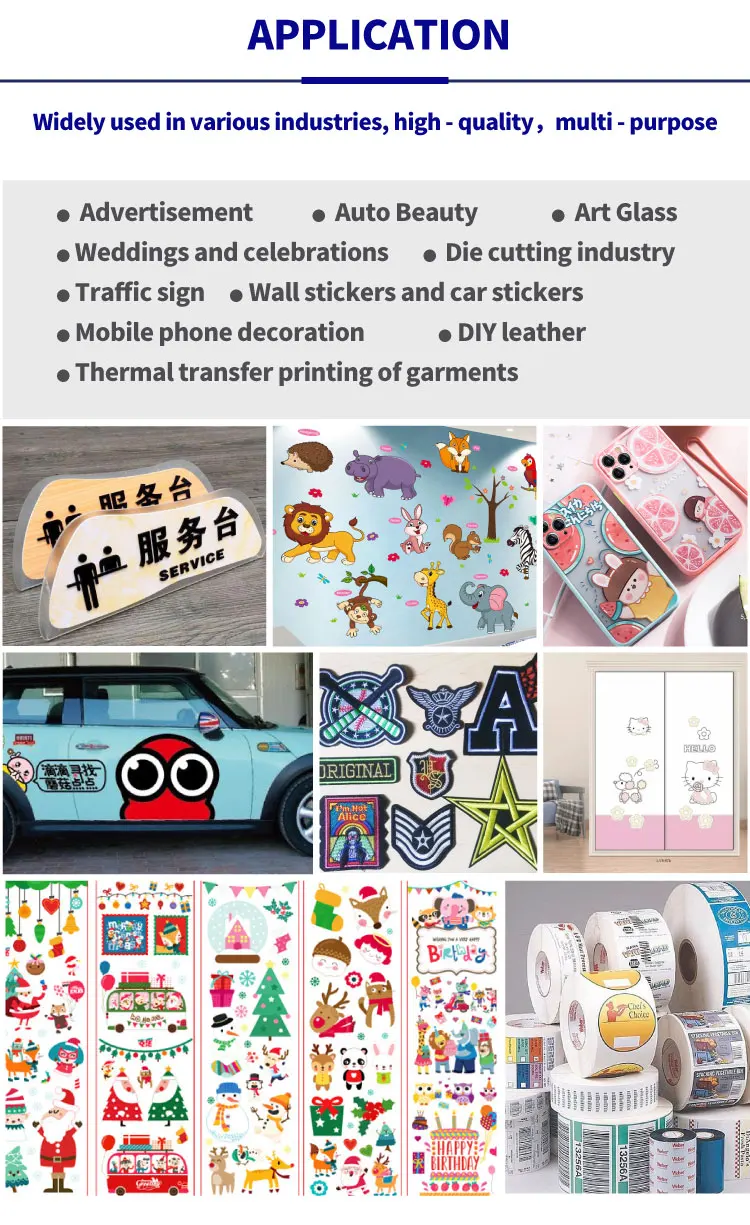 Factory Direct Supply Digital Plote 1.2m/1.6m 4ft 5ft Sticker Cutting ...