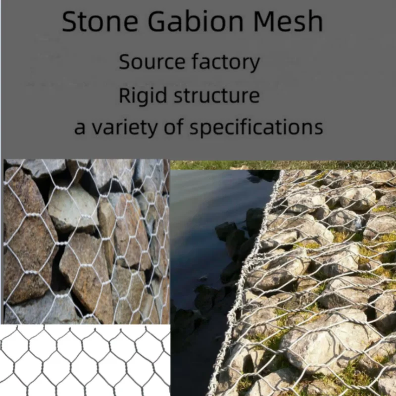 Anti -Rust Galvanized Galfan Wire Mesh Hexagonal Wire Netting Gabion ...