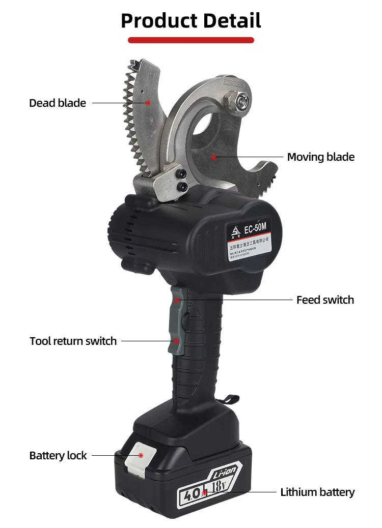 EC-50M Battery Power Ratchet Cable Cutter for Copper & Aluminum