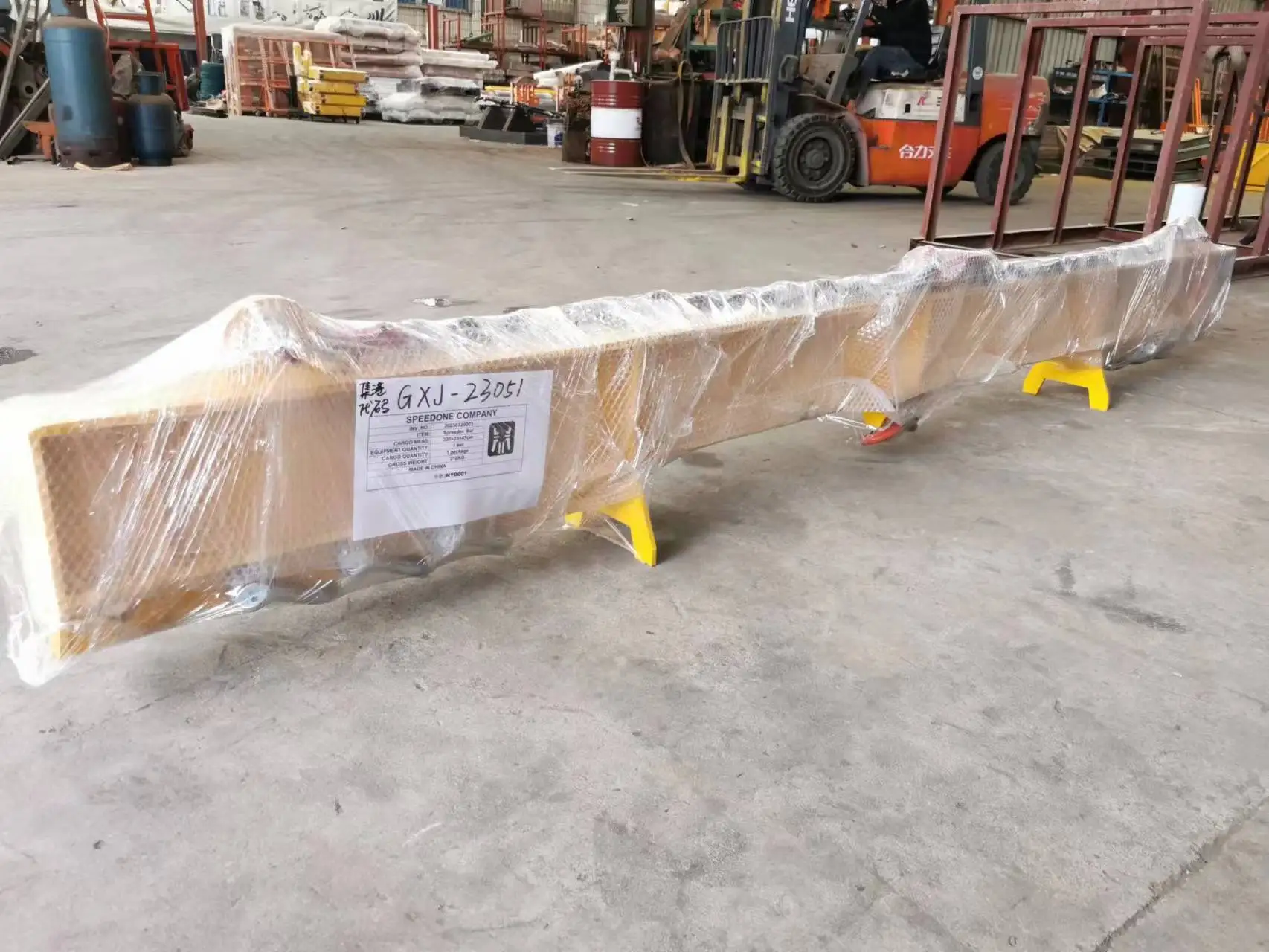 Custom Factory Sale Stone Load Handler Spreader Lifting Bar Parallel ...