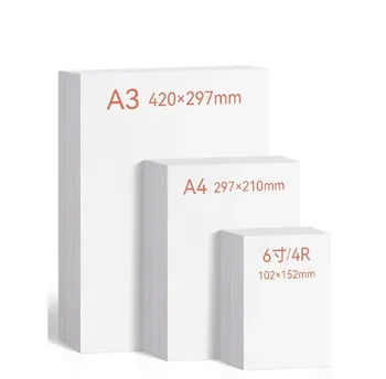 High Glossy Photo Paper A4 Inkjet Photo Paper Double Sided A4 180gsm ...