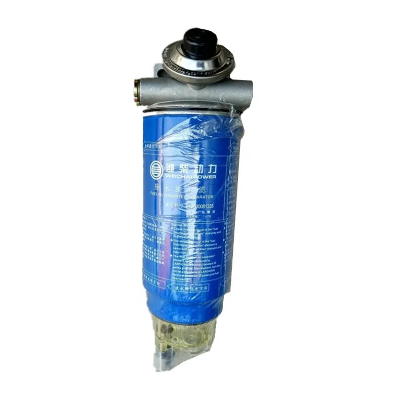 Weichai Engine Fuel Filter/water Separator Filter 612600081335