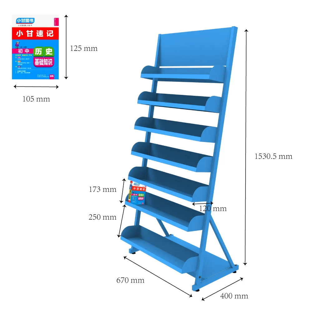 7 Tier Book Stand Free Standing Holder Metal Book Rack for Kids ...