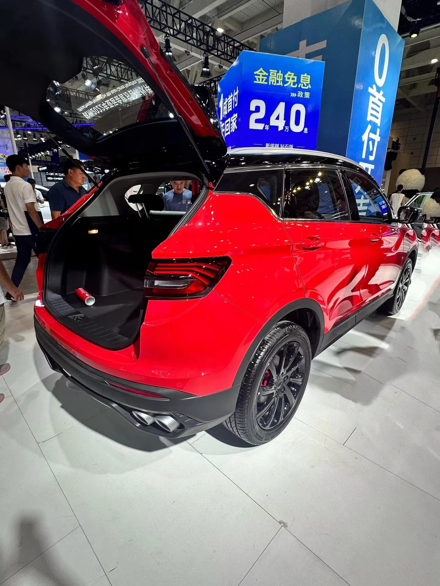 Geely Colray 2026 - Super Power Edition SUV for Cheap Gas