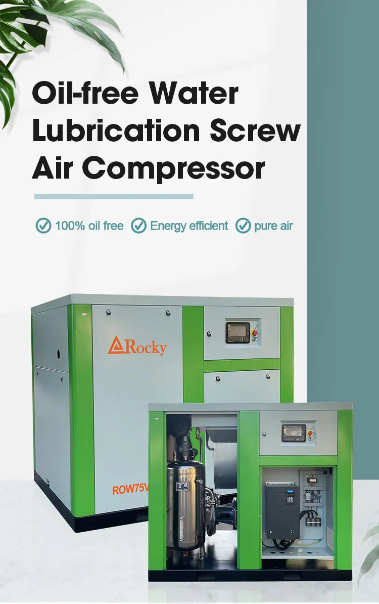 100HP Variable Speed Water-injected Oil-free Screw Compressors 75kW ...