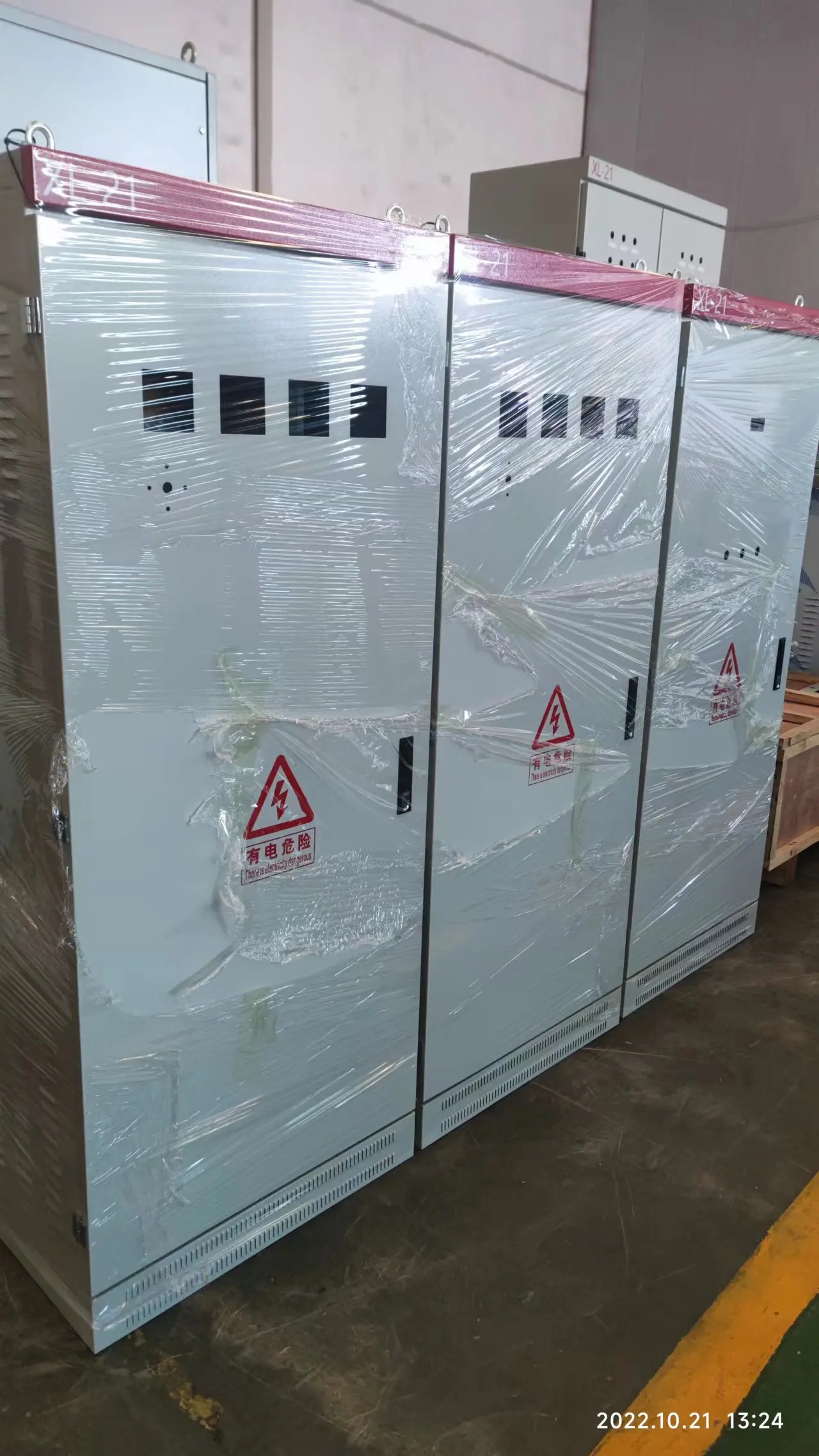 Electrical Equipment Distribution Box Lighting Low-voltage Distribution ...