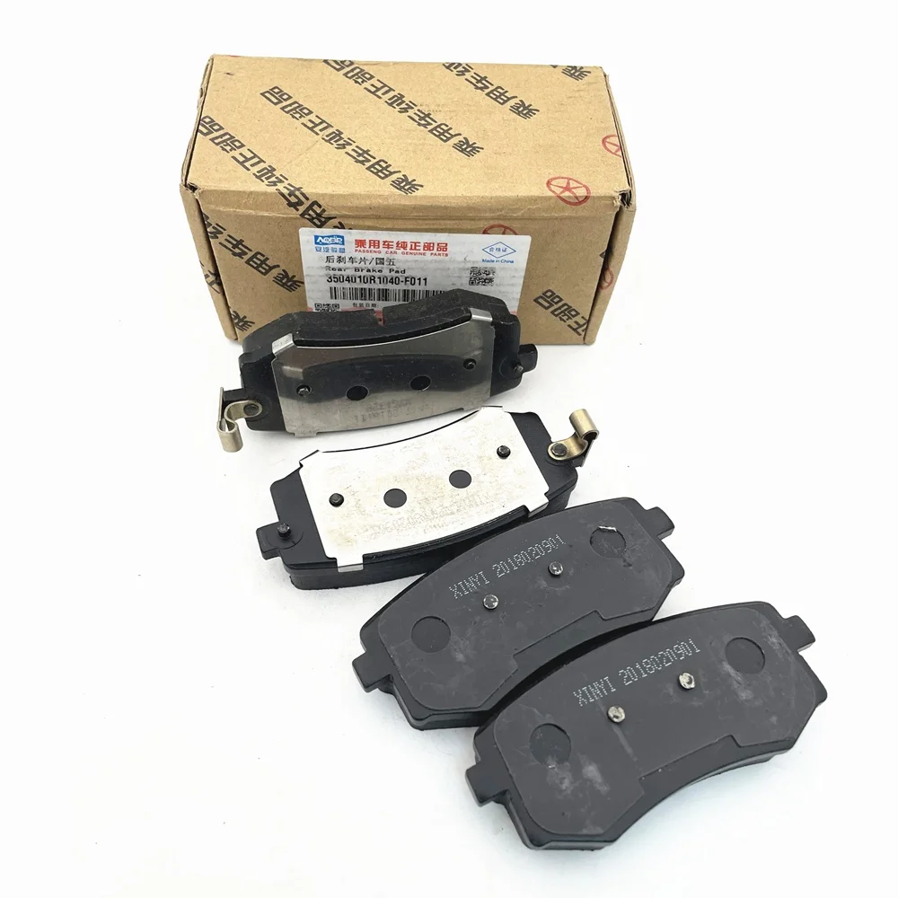 Original Parts Rear Brake Pads 3504010R1040-F011 for JAC Sunray ...