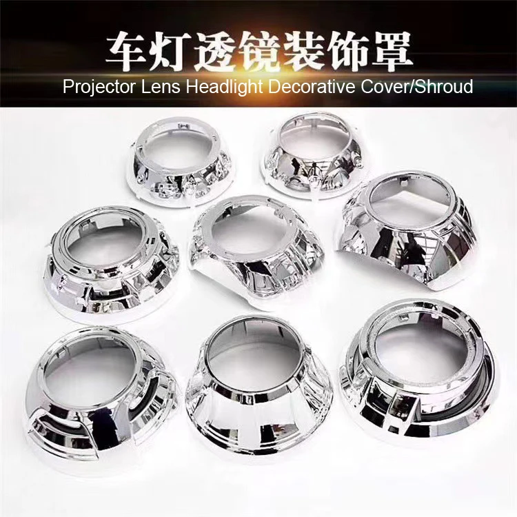 2.5inch Matrix Angel Eyes Shroud White Yellow Shroud for Hella 3R G5 Q5 ...