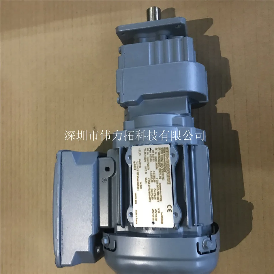 German SEW Motor DRN80MK4/BE1 - 0.55KW Three-Phase Asynchronous Motor