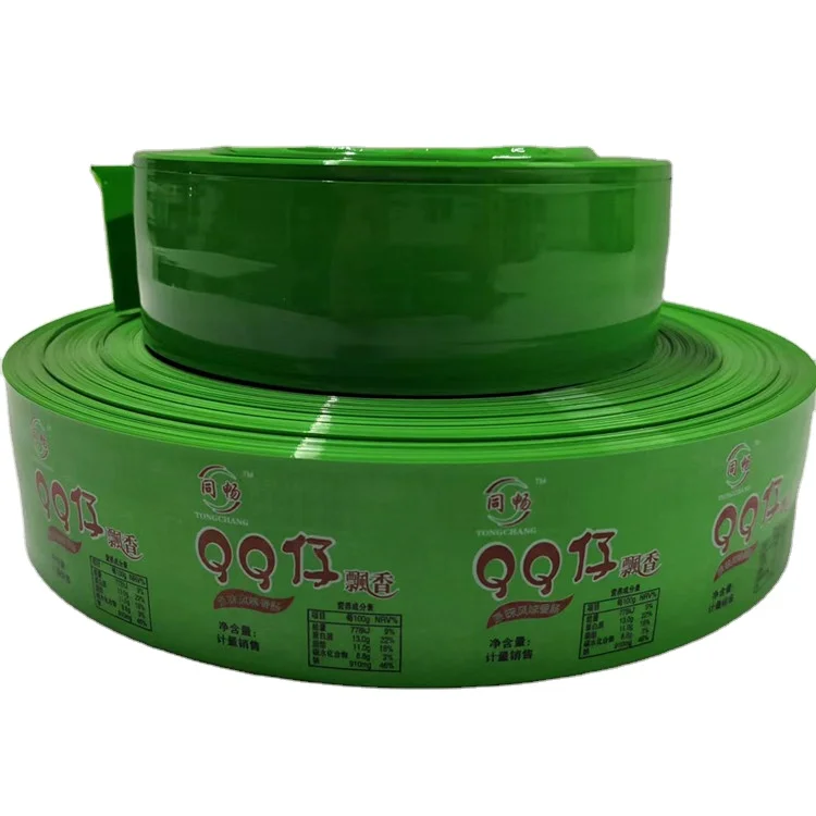 Food Grade Plastic Sausage Packaging Solution, Customized Printing ...