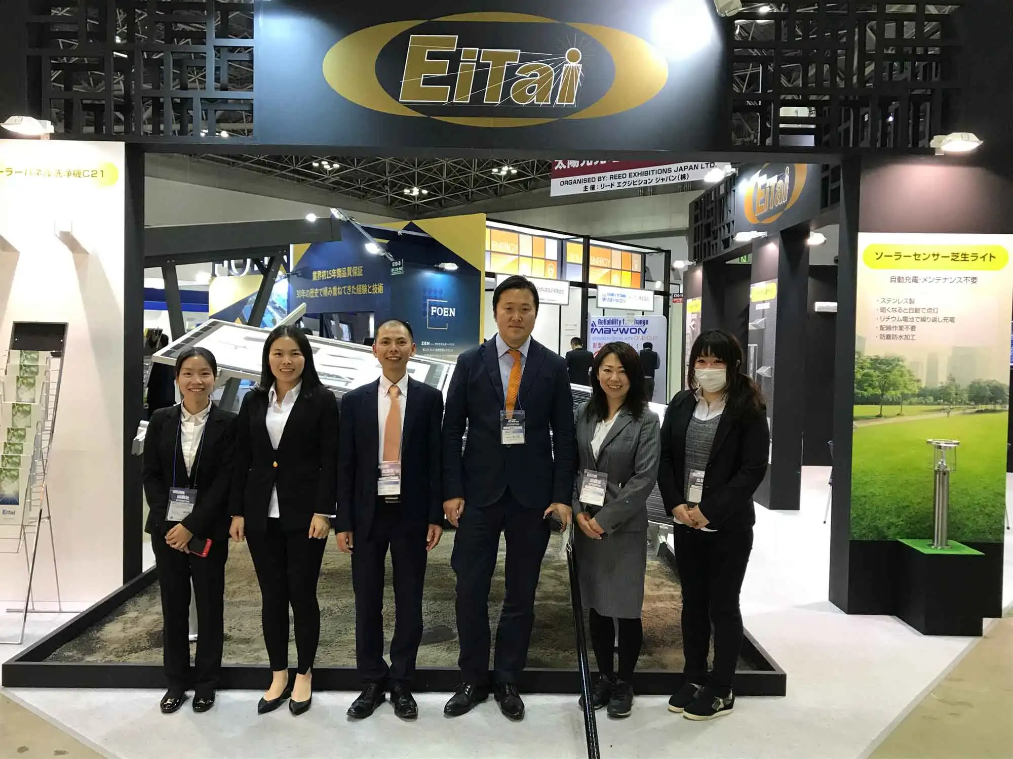 Eitai Solar Hv Lithium Battery Lifepo4 10.24kwh 20.48kwh 380v 50ah ...