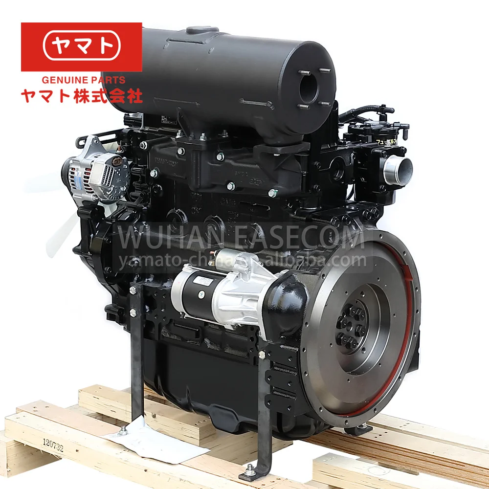 Yanmar 4TNV98 Diesel Engines - Reliable Power Solutions