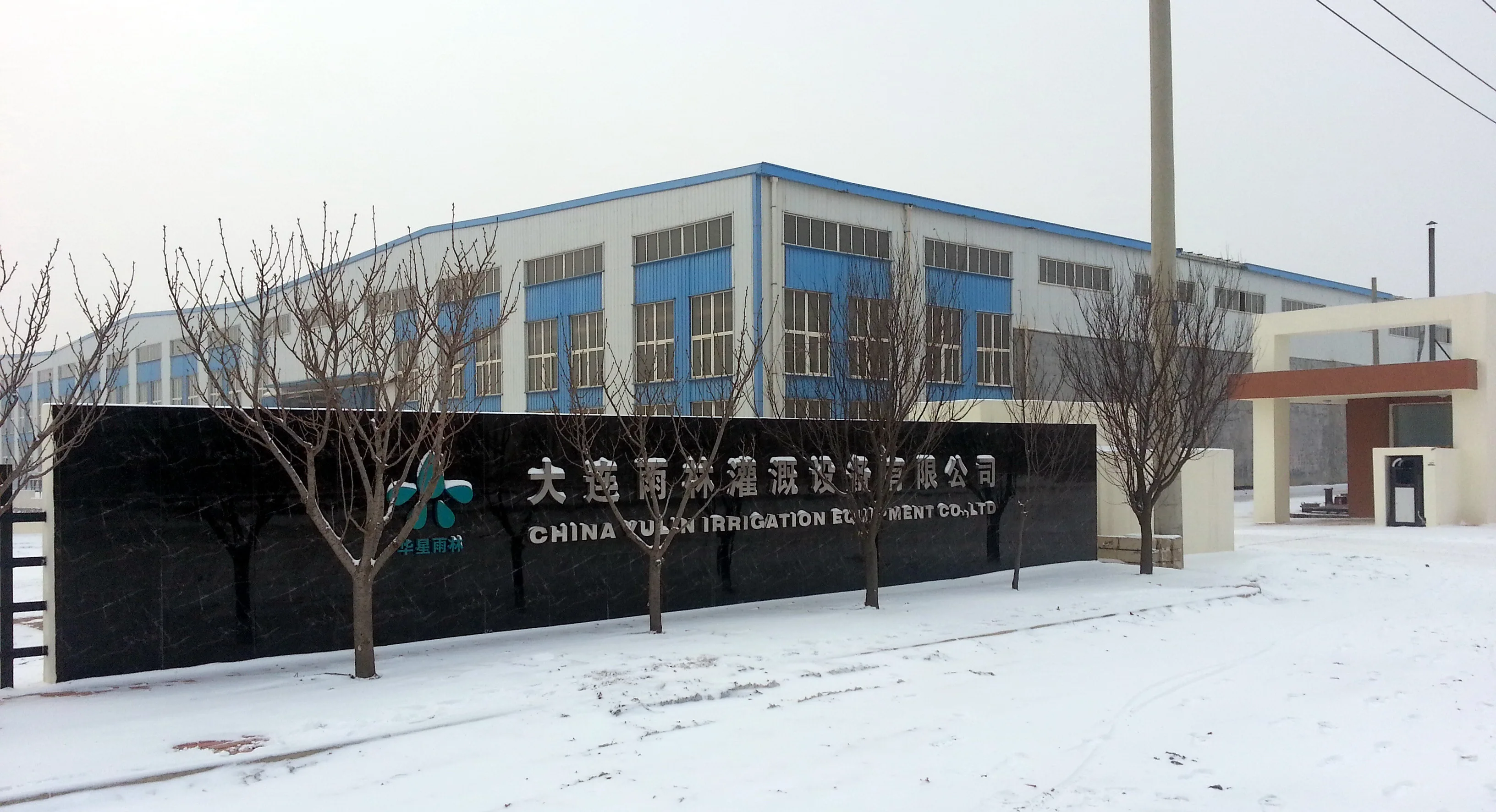 Best Selling Towable Center Pivots Irrigation System - Buy Lateral And ...