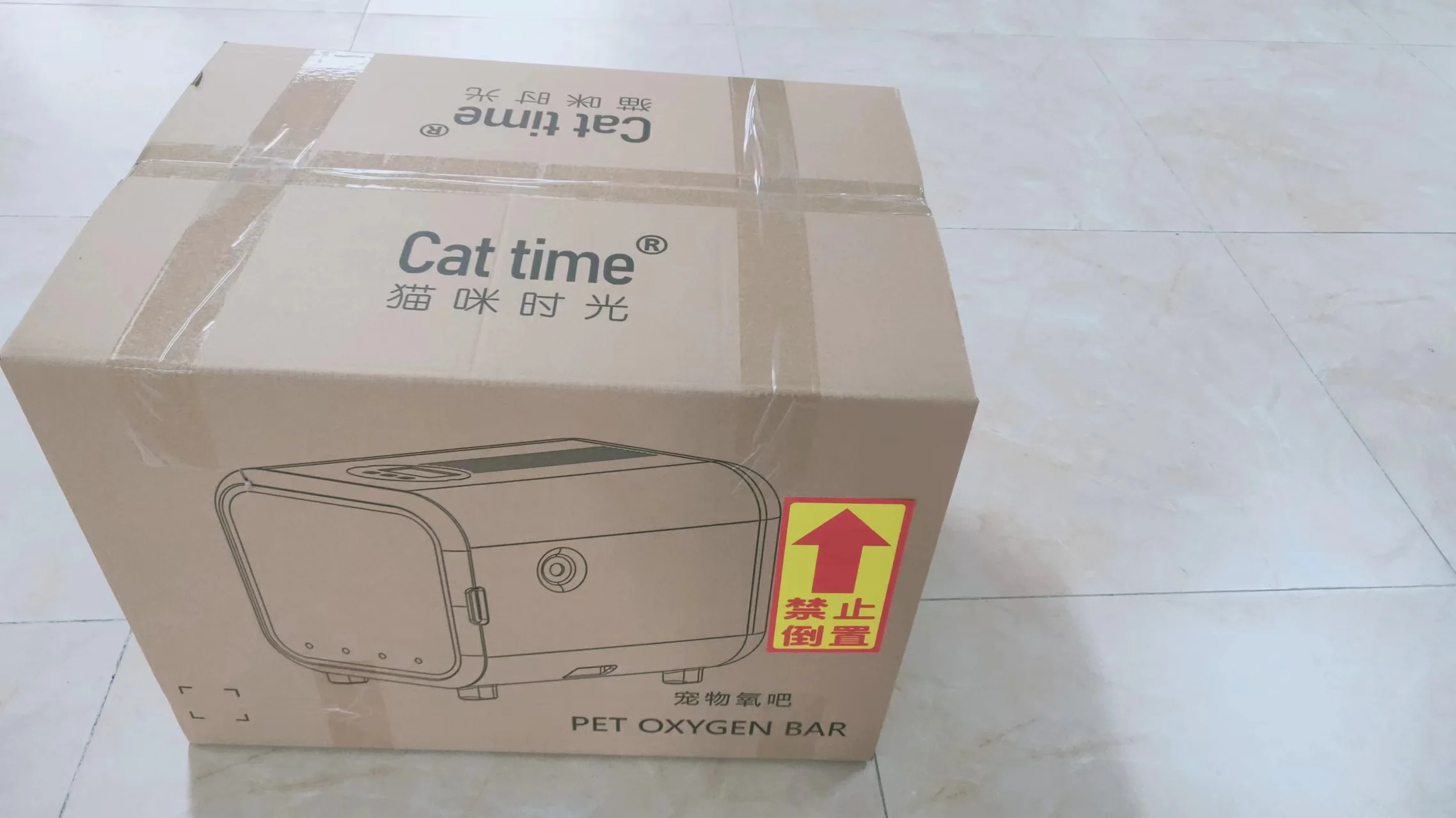 Oxygen Generation + Atomization Veterinary Cat Dog Device Stable Oxygen ...