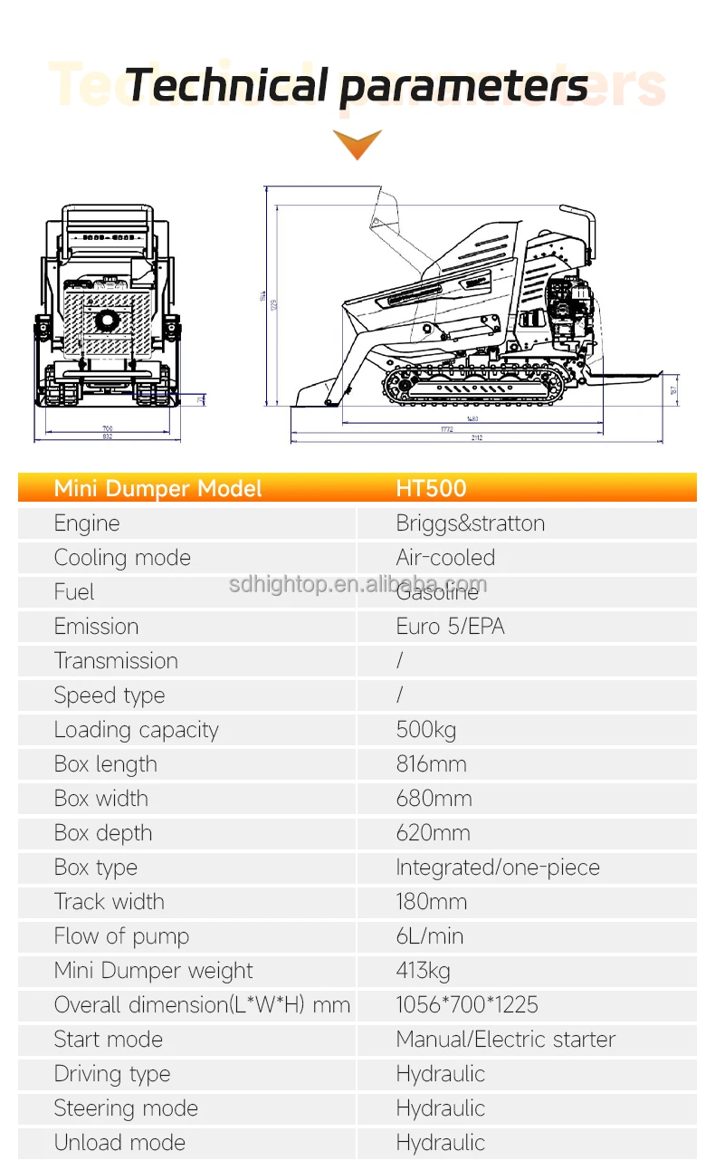 Gasoline Power HT500 Mini Transporter Dumper 500KG