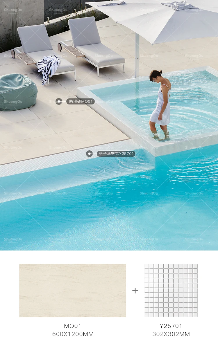 High Quality Flooring Rustic Concrete Paving Non Slip Outdoor Tile ...