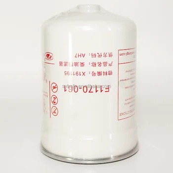 Filtro De Combustible Para Changan Hunter Pickup 3000501 F1170-061 ...