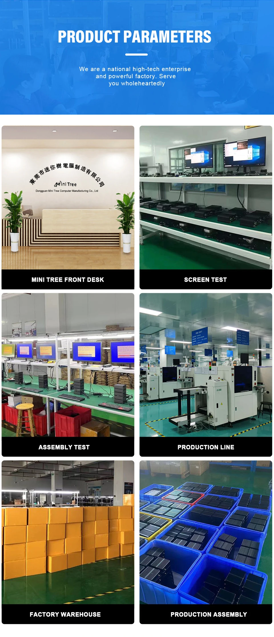 Fanless 6xIntel I211 LAN Port Industrial Mini PC R232 COM Core I3 7100U ...