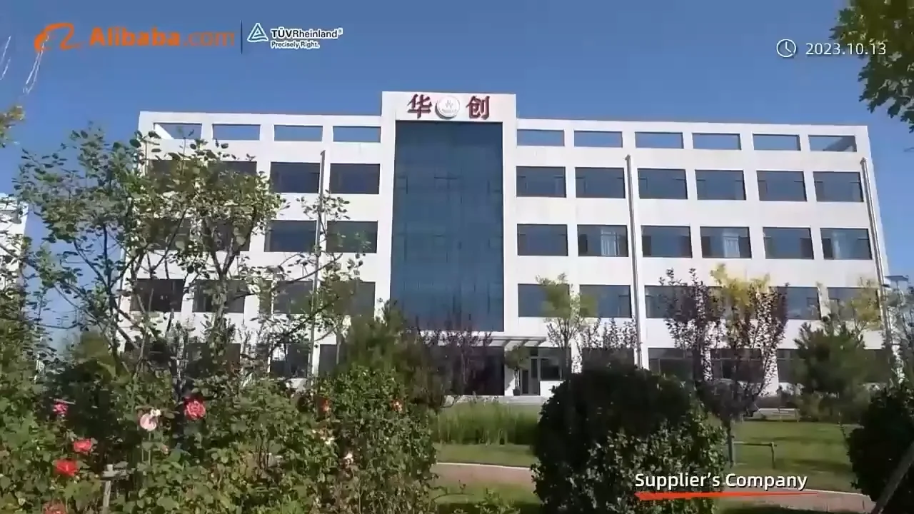 Hcck Radar Water Measuring Sensor Transmitter High Frequency Tide Gauge ...