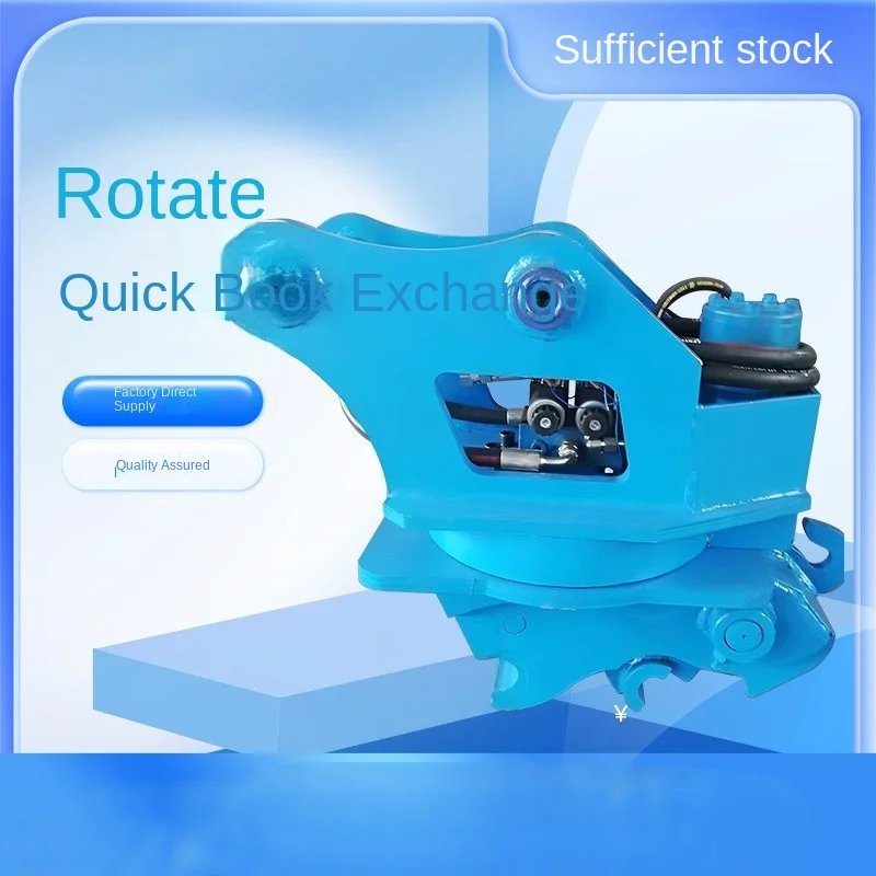 Tigarl Mini Excavator Hydraulic Tiltrotator Tilting And Rotating Quick ...