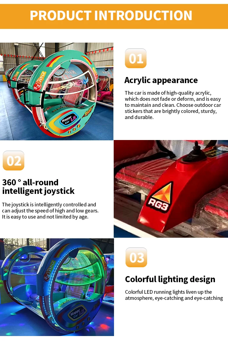 Le Bar Car - 360 Degree Rotation Swing for Amusement Parks