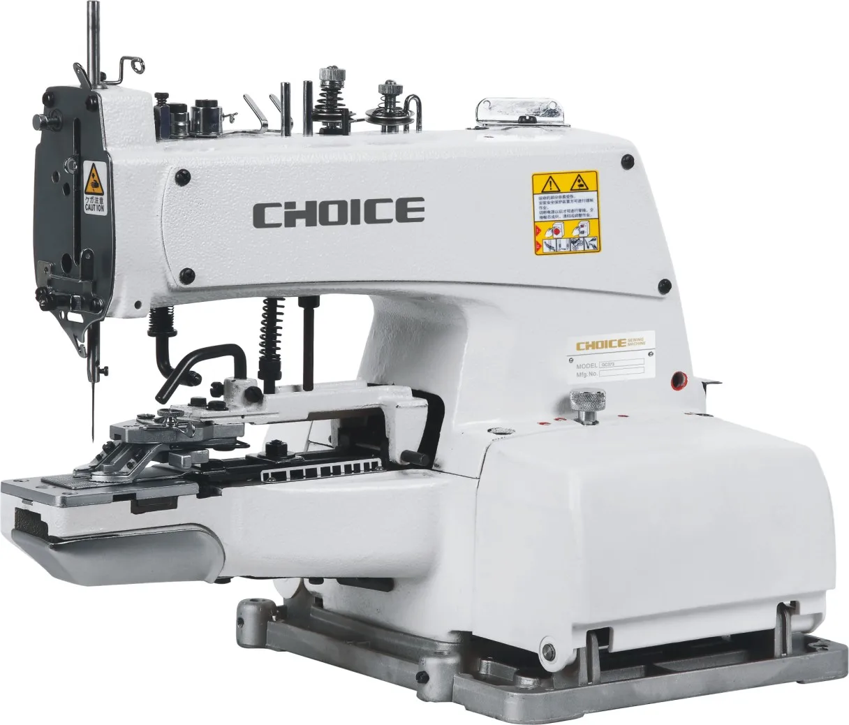 GOLDEN CHOICE GC1377 High Speed Cross Stitch Button Attaching ...