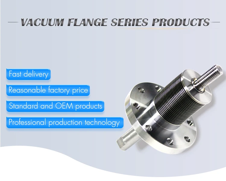 Flexible Edge Welded Metal Bellows for Semiconductor Equipment