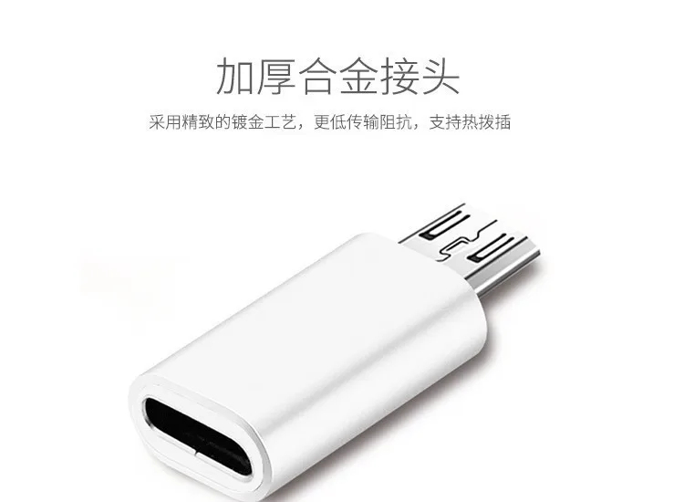Usb C Type Connector Female Micro Usb To Usb 3.1 Type C Male Adapter ...