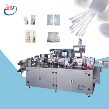 Horizontal Disposable Viral Specimen Collection Bag Packaging Machinery ...