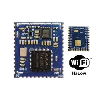 730mhz~950mhz 802.11ah Wi-fi Halow Module 150kbps~32.5mbps Low Power ...