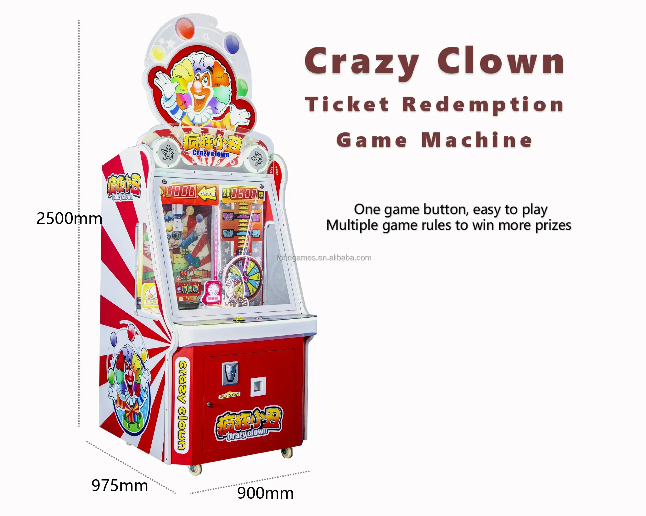 IFD Crazy Clown Balls Pusher Ticket Redemption Arcade Machine for ...