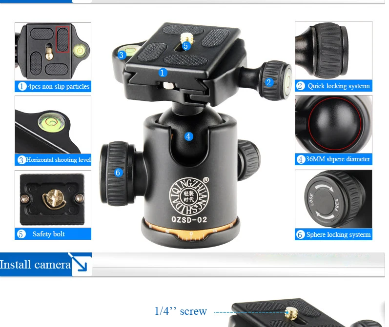 QZSD-Q666 Aluminum Professional Video Tripod - Portable & Stable