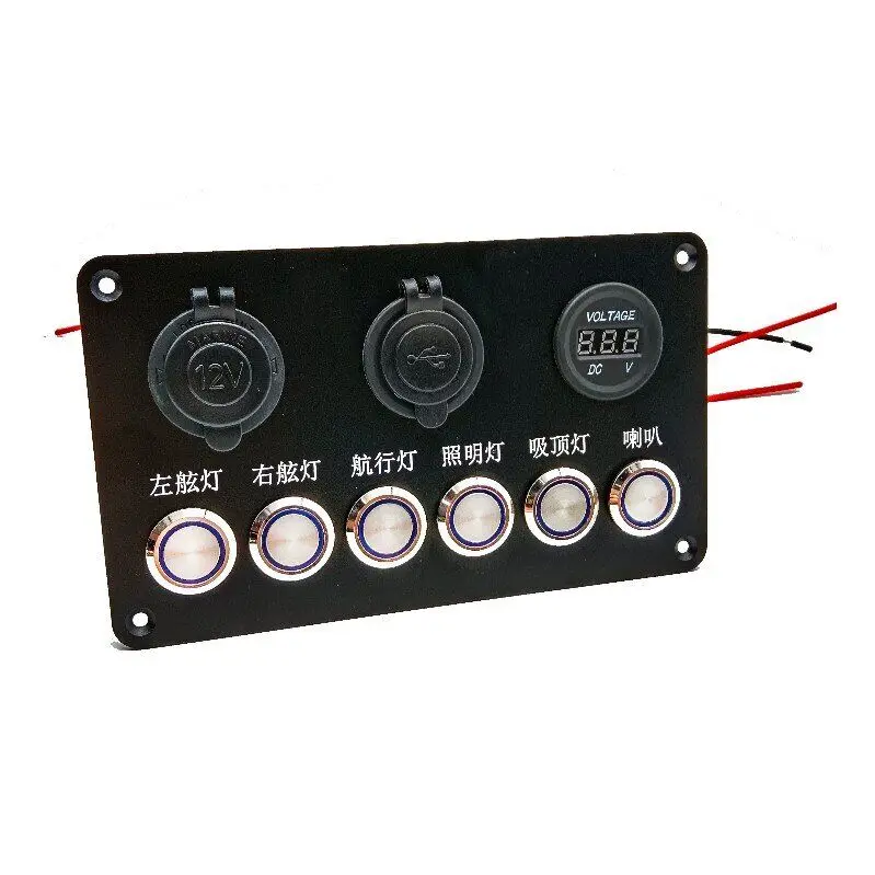 Automotive Marine Electrical Switch Panels Stainless Steel Push Button ...