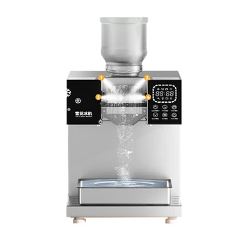 Stainless Steel Water-cooled Snowflake Ice Machine For Making Milk ...