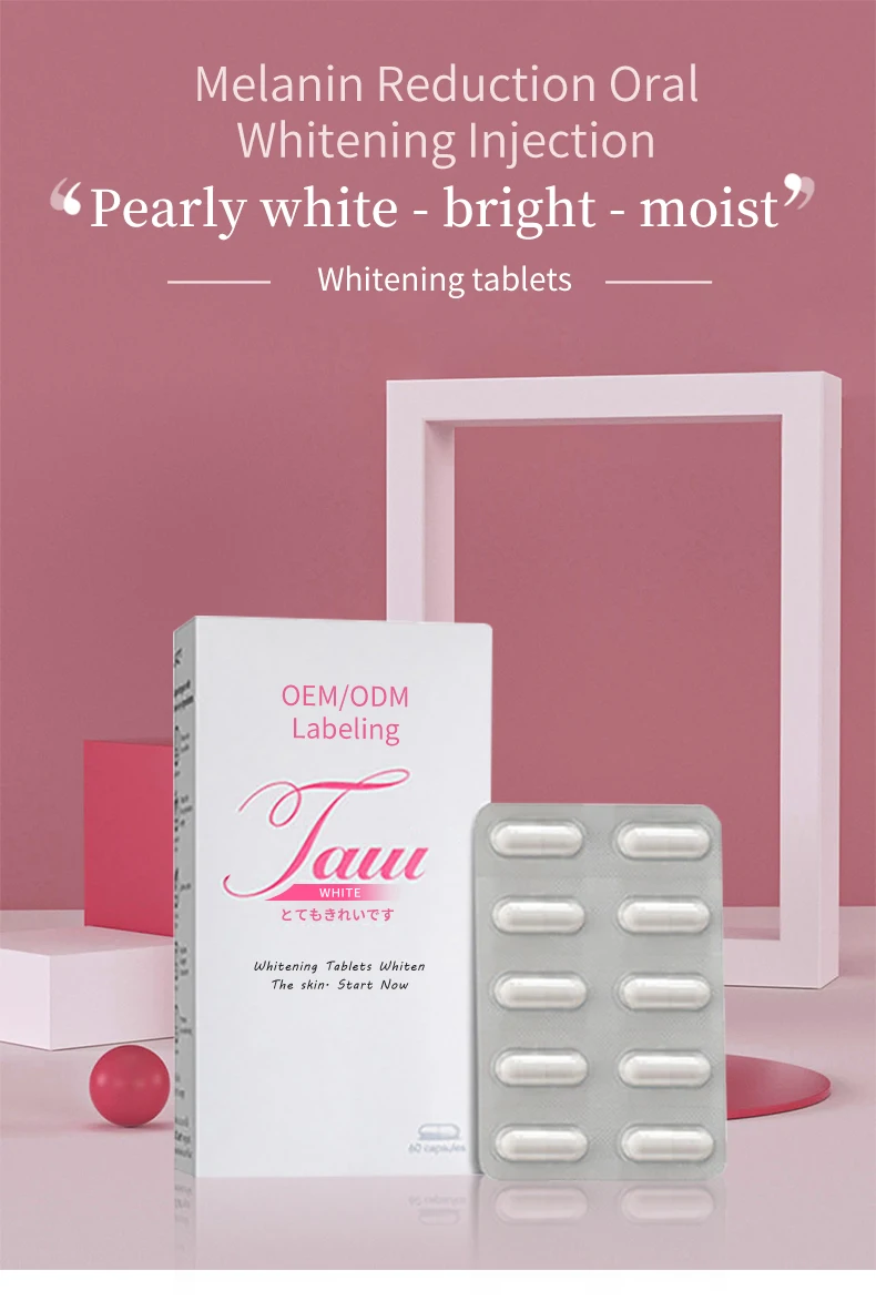 Private Labels Skin Whitening Capsule Pills Supplement
