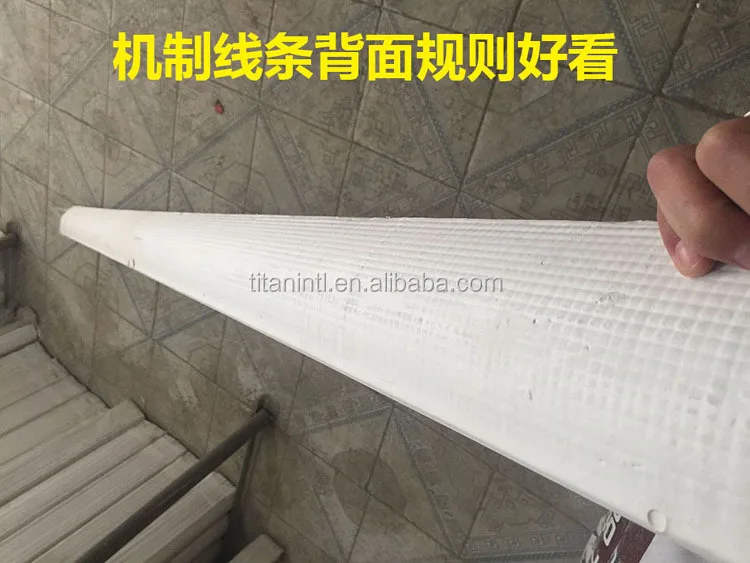 Gypsum Cornice Strips - Stylish & Durable Decor Solutions