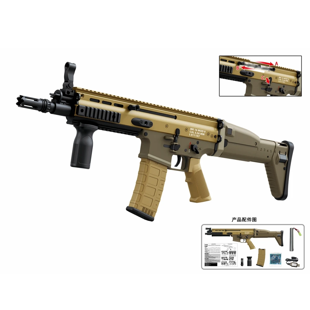 Ak16 Toy Gun Metal Gear Ladder Can Be Equipped With Fire Control Function And Can Be Customized ...