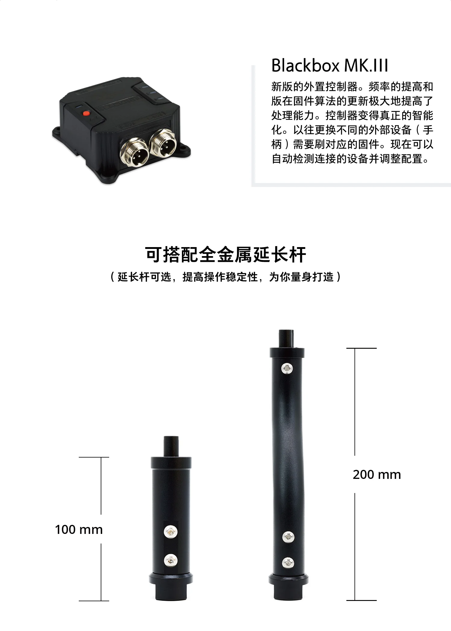 VKB Gunfighter MKIV MCG Ultimate - Precision and Control