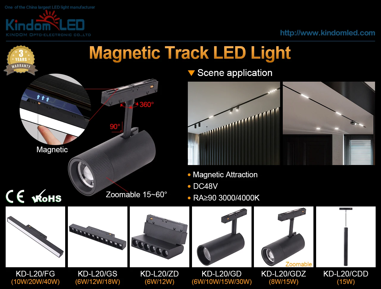 High Quality Linear Rail System Lights Magnet Lighting Recessed 48v ...
