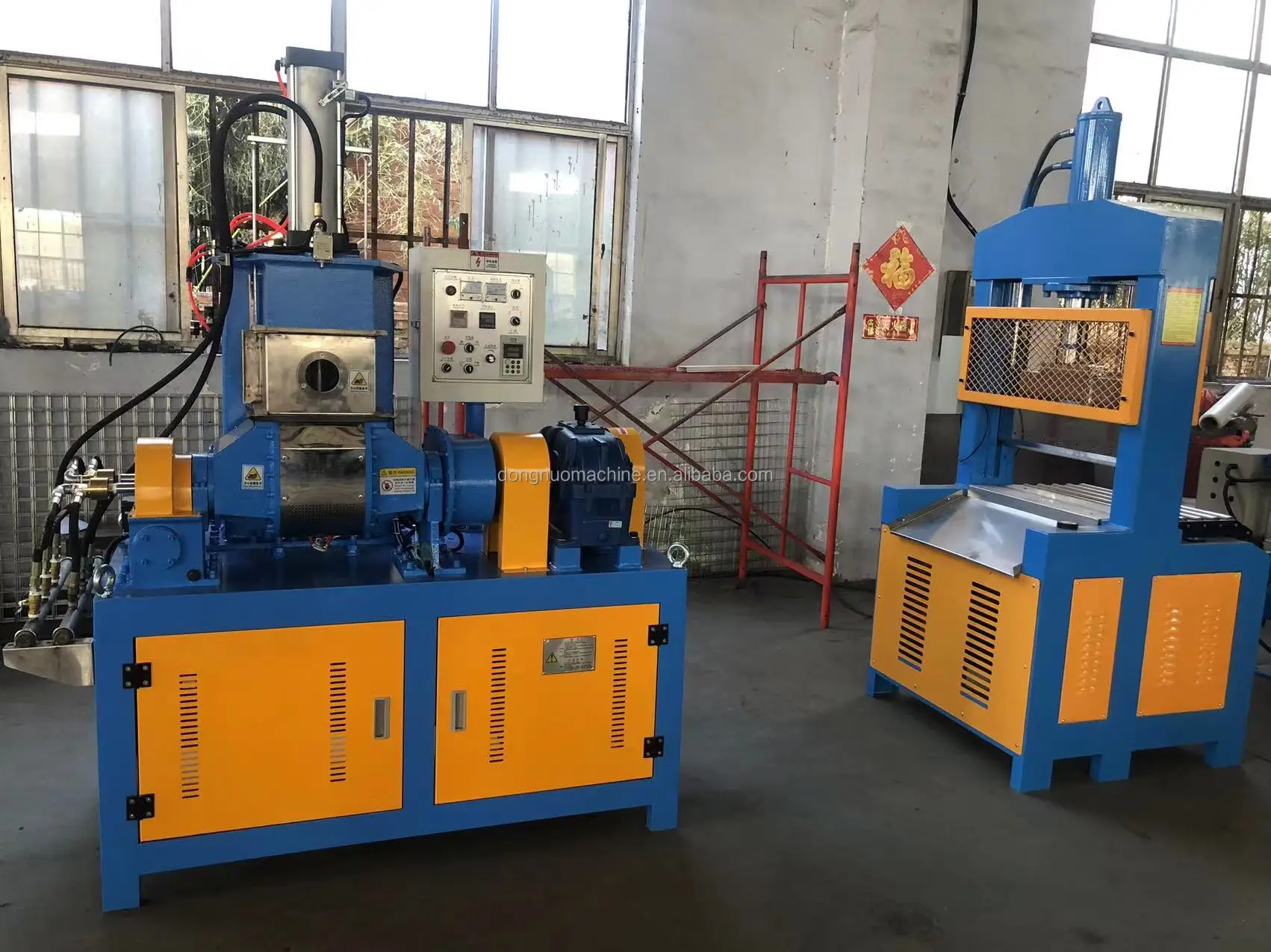 2024 Advanced Technology 5 Liter Internal Mixer Rubber Kneader Lab ...