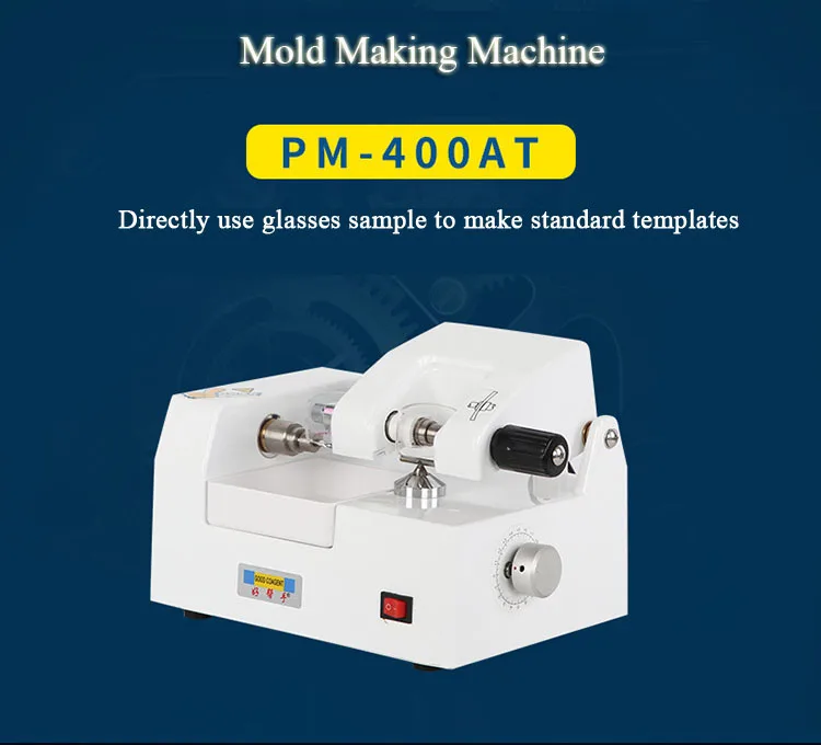 Wholesale Professional Eyeglasses Equipment Optical Lens Lenses Mold ...