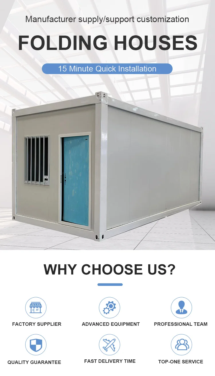 Foldable Home Panel Prefab Modular Tiny Foldable Container House ...