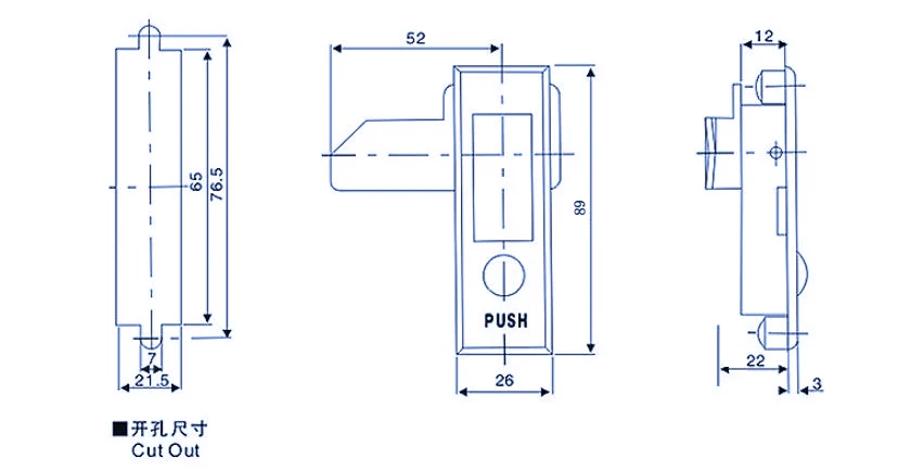 Ms503 For Cabinet Locks Without Key And For Electrical Box Hardware ...