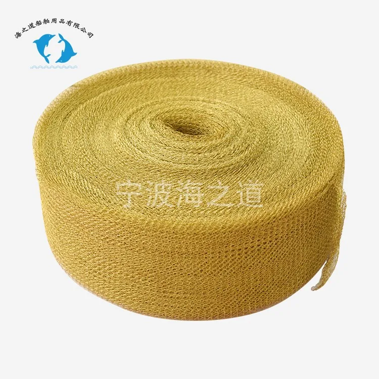 Good Marine Supplies Impa 813130 Copper Net Filter Copper Wool Filter ...