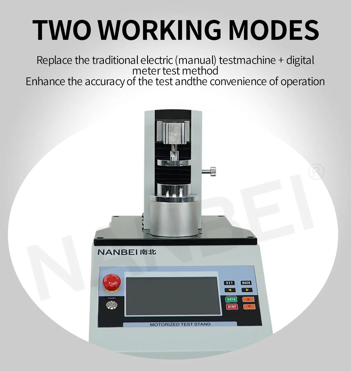 Laboratory Testing Equipment - Vertical Test Stand by NANBEI
