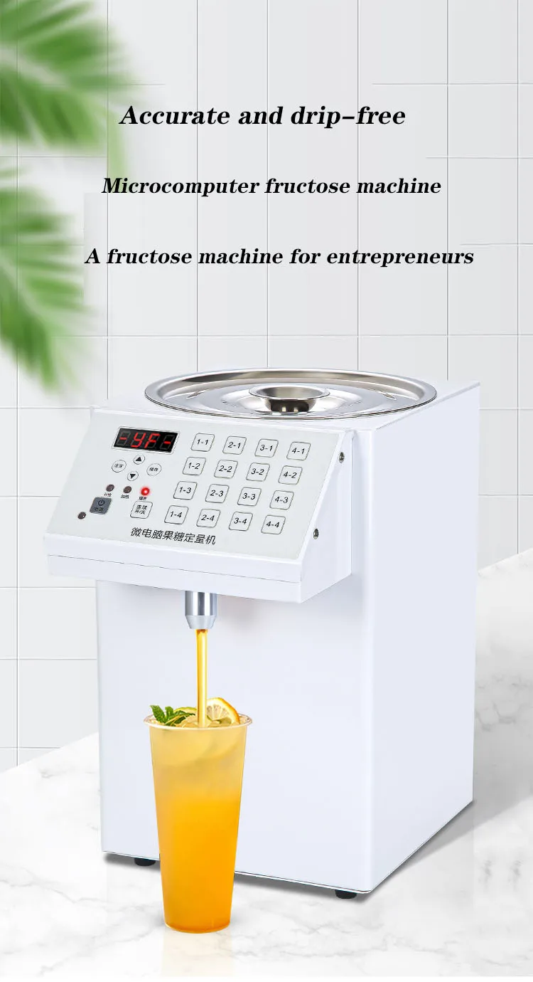 Commercial Auto Fructose Dispenser High Quality Bubble Tea Fructose ...