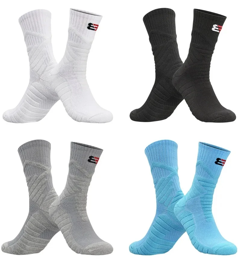 Elite Basketball Sports Socks - Quick Dry & Anti-bacterial