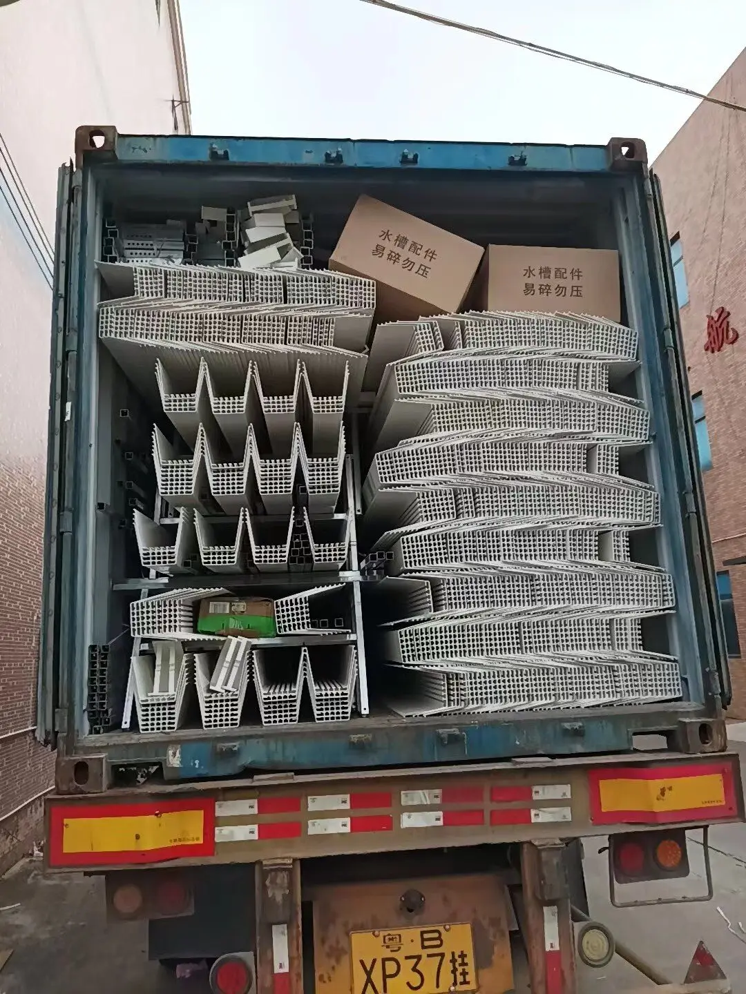 Hydroponic Nft Substrate Gutter System Culture Growing Tray Strawberry ...