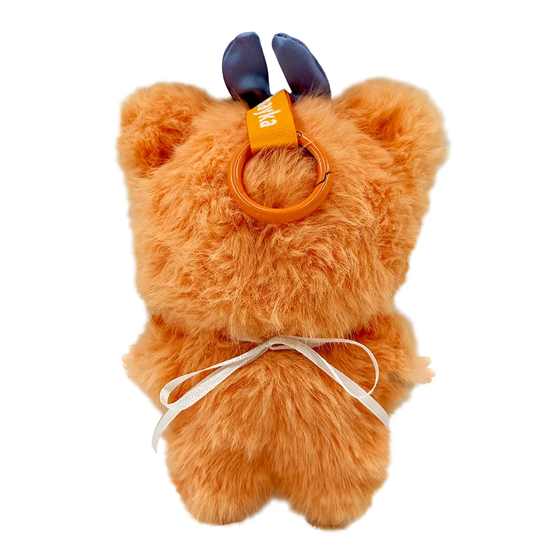 Kawaii Blind Box Plush Toy - Turning Eye Keyring Fox